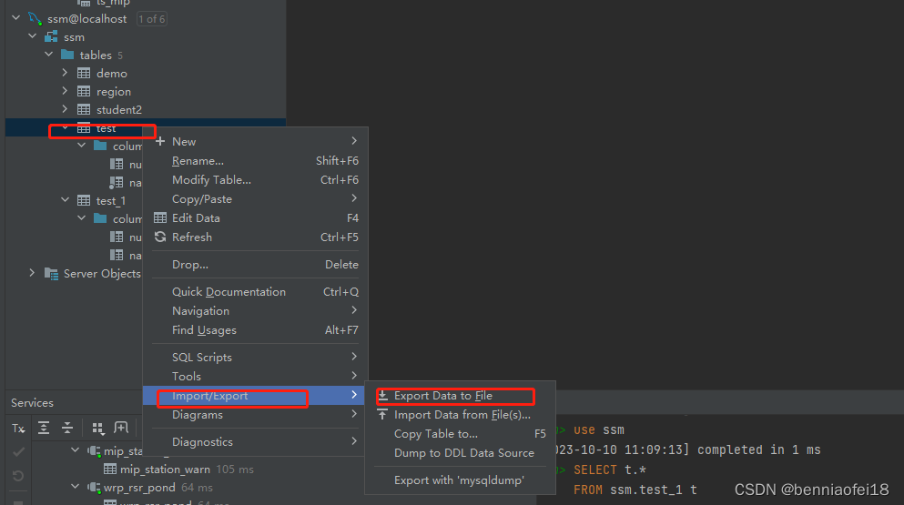 DataGrip导出和导入文件_datagrip导出csv文件乱码-CSDN博客