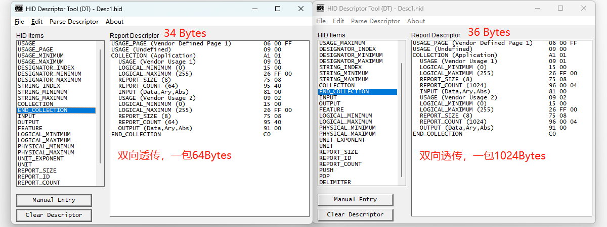 STM32 USB使用记录：HID类设备（后篇）_stm32 hid-CSDN博客
