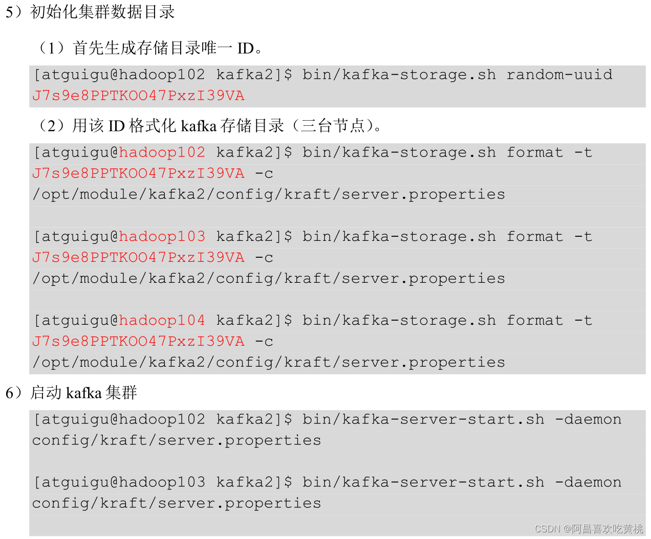 Day547.Kafka-Eagle监控&Kraft模式_kafka eagle kraft-CSDN博客