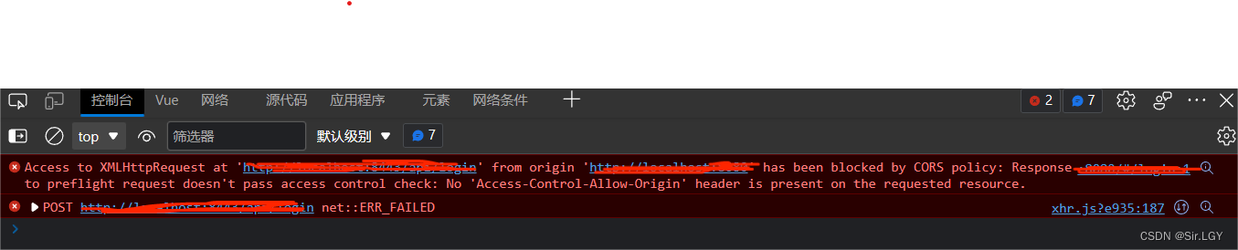 Access to XMLHttpRequest at ‘http://xx‘ from origin ‘http://xx‘ has been blocked by CORS policy ...