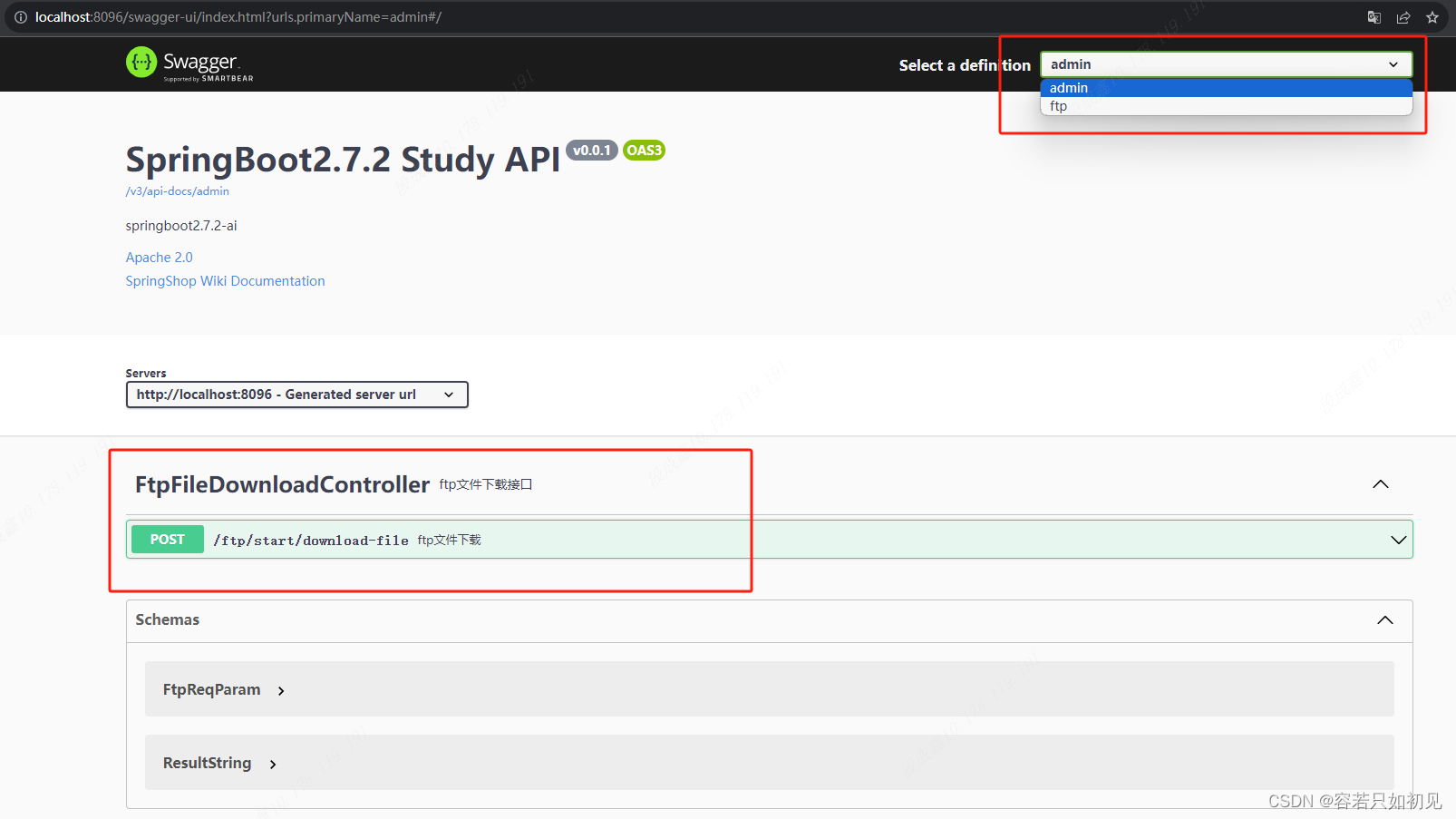 项目实战api文档工具：springboot整合springdocspringboot Springdoc Csdn博客