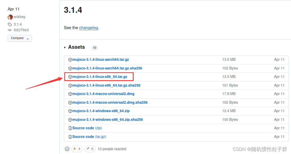 Mujoco仿真【xml文件的学习 3】_mujoco打开xml文件-CSDN博客