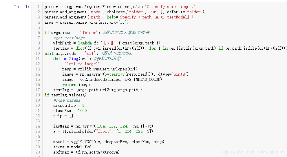 tensorflow模型之vgg19_tensorflow读取 vgg19模型下载 调用 java-CSDN博客
