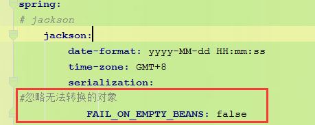 关闭spring boot jackson的FAIL_ON_EMPTY_BEANS_fail on empty beans-CSDN博客