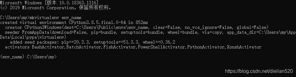 Python Arcade库基础教程（一）_arcade python-CSDN博客