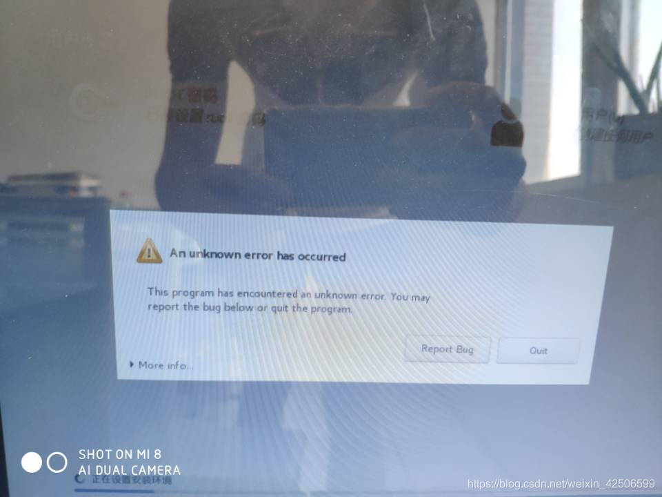 An unknown error has occurred 安装centos7后出现问题记录_an unknown error has occurred-CSDN博客