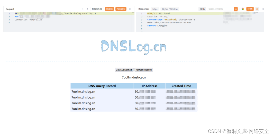 1day GEEQEE-极企智能办公路由命令执行漏洞-CSDN博客