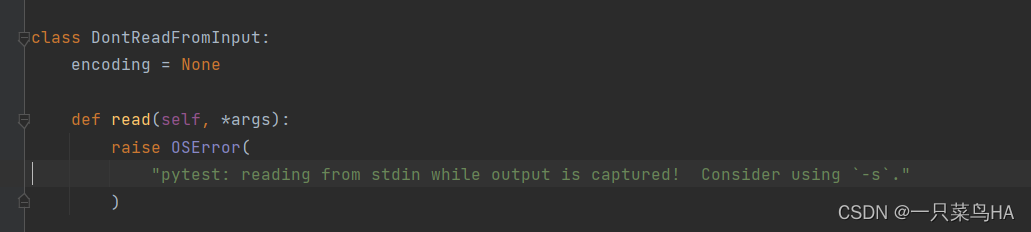 Pytest使用input执行报错原因oserror Pytest Reading From Stdin While Output Is Captured Consider Using