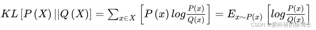 【很详细】高斯分布之间的KL散度讲解+Python代码实现_python kl散度-CSDN博客
