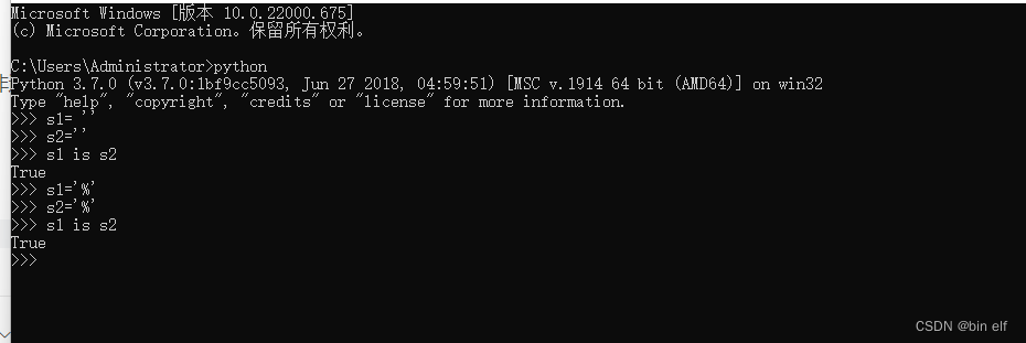 Python 字符串（驻留机制）python字符串驻留机制 Csdn博客