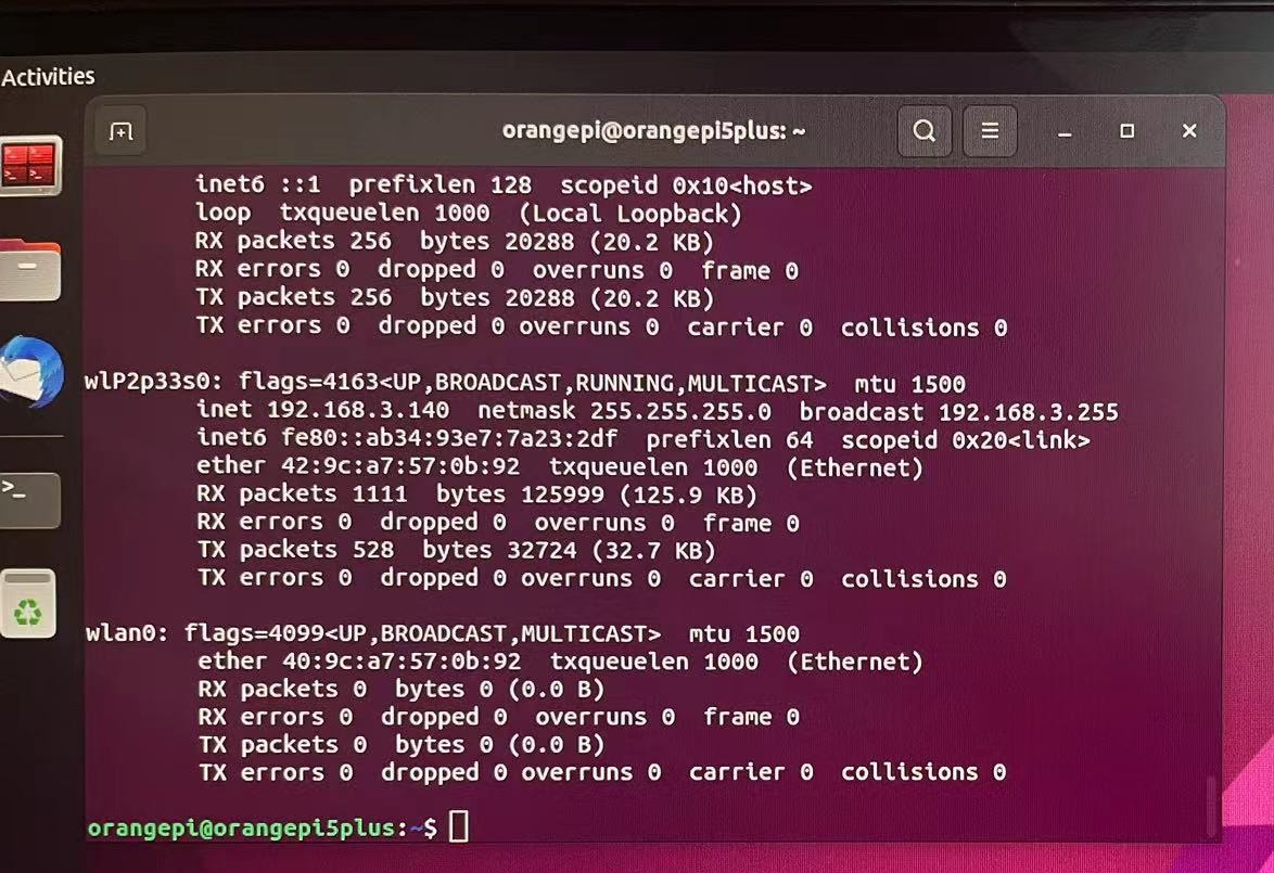 【问题解决】使用Windows系统VSCode SSH连接Ubuntu系统下的OrangePi报错“过程试图写入的管道不存在”_remote.ssh.useexecserver-CSDN博客