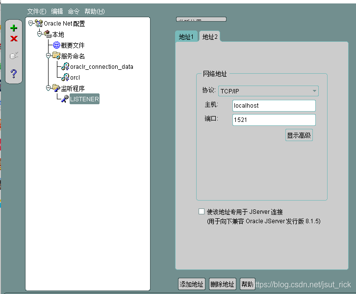 Navicat Premium 12连接Oracle 11g_oracle11g navicat用什么版本-CSDN博客