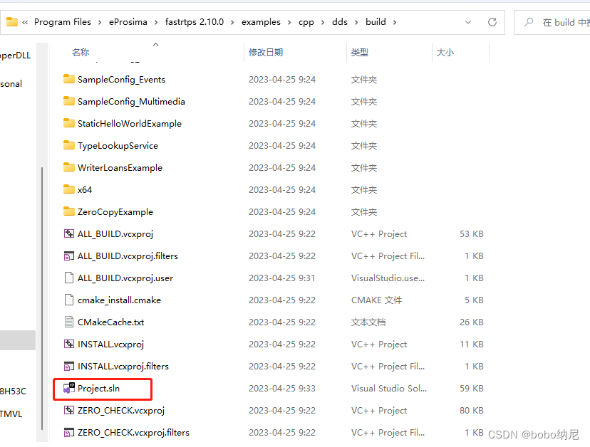 关于FastDDS在C#中使用的简单实例_dds c#-CSDN博客