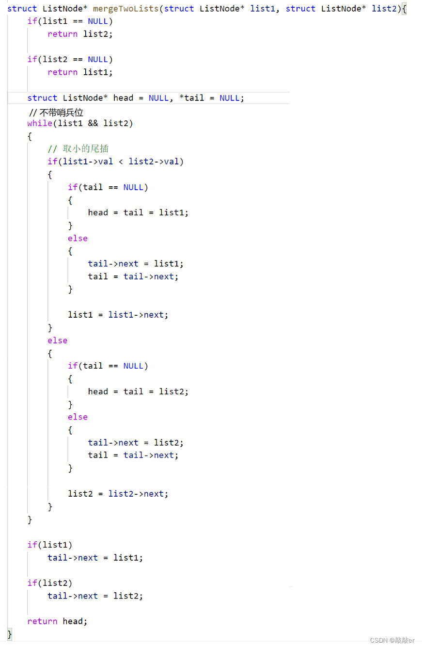 [LeetCode]-876.链表的中间结点-206.反转链表-21.合并两个有序链表-203.移除链表元素-CSDN博客