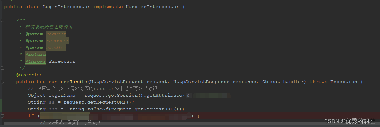 springboot路径拦截部分生效：HandlerInterceptor接口_handlerinterceptor 拦截部分接口-CSDN博客