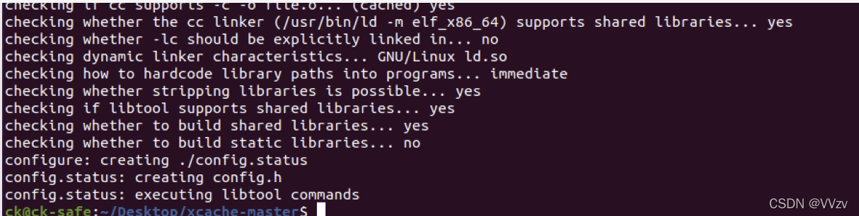 对Zend5.6加密的php文件进行解密_php zend解密-CSDN博客
