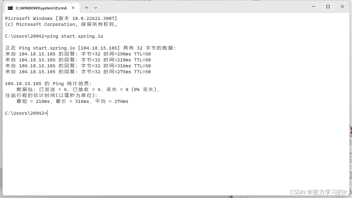 使用IDEA2023创建springboot项目,提示https://start.spring.io/连接不上解决方式-CSDN博客