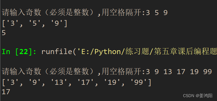 Python计算1 10的阶乘,输入奇数以字符形式输出并输出中间数的两个代码程序def Jct实现阶乘 Csdn博客