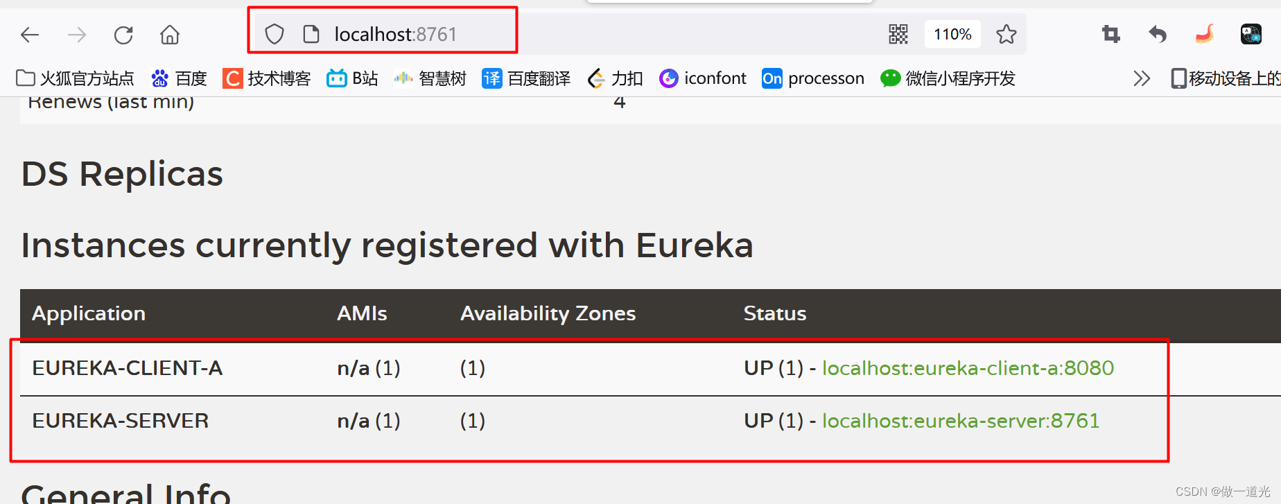 2.eureka的第一个实例（springcloud）_spring-cloud-starter-netflix-eureka-client 版本-CSDN博客