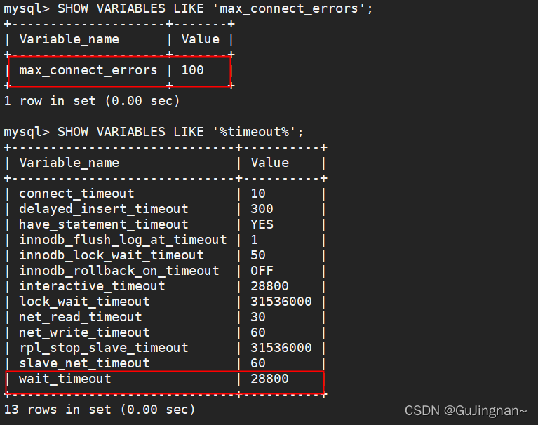 等保20：mysql数据库测评等保能力验证2022—mysql数据库 Csdn博客 