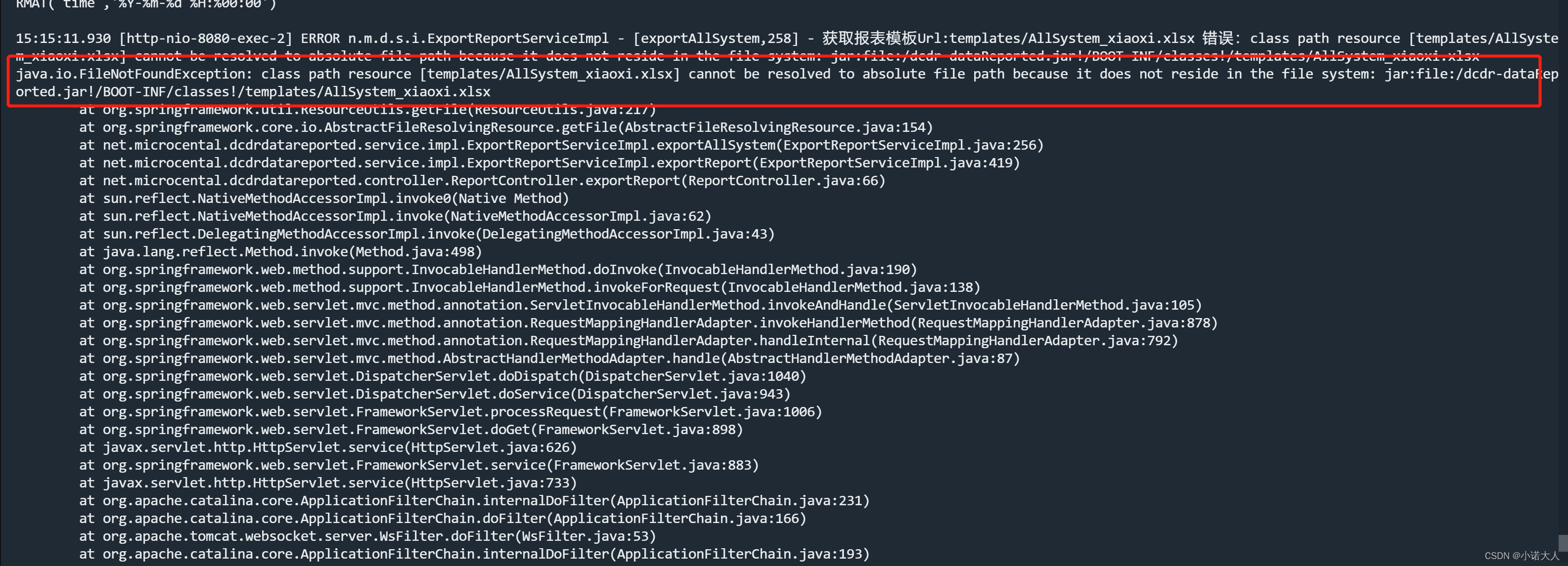 EasyExcel踩坑日记：SpringBoot项目使用EasyExcel利用模板填充在Docker环境中找不到Resource文件夹下文件【已解决】_docker_小诺大人-天启AI社区