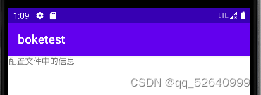 Android 使用元数据_android metadata-CSDN博客