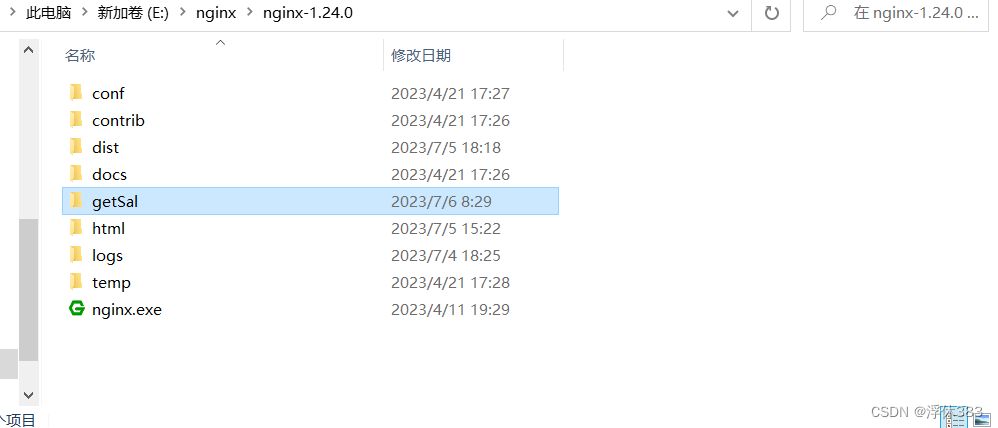 Vue项目在nginx部署启动_timing idealtree:#root completed in 0ms-CSDN博客