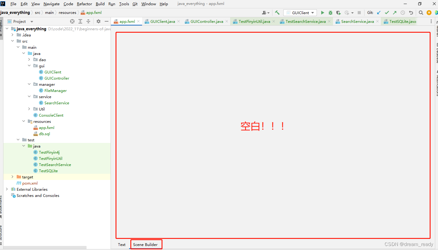 Idea的fxml打开scene Builder后空白 Scene Builder下载依赖后还是空白不显示 无论如何都不显示，网上的教程试过来了遍还是不显示scenebuilder打不开 