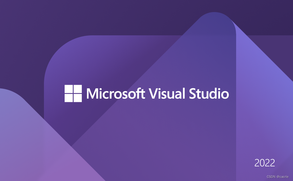 VisualStudio如何进行桌面软件开发？_visual studio桌面应用程序教程-CSDN博客