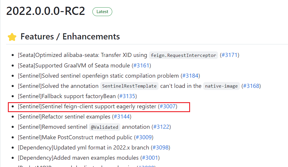 Feign开启sentinel报错Cannotinvoke“org.springframework.cloud.openfeign.FeignClientFactoryBean ...