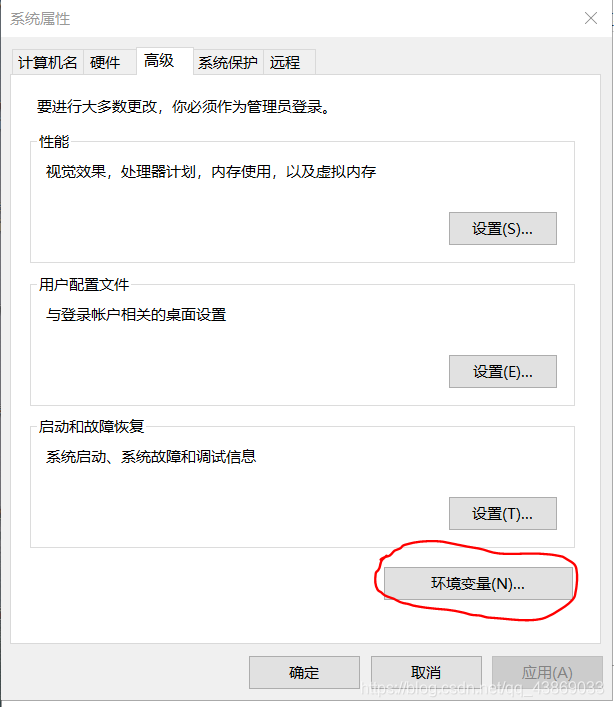 win10的Java安装教程（小白食用）-CSDN博客