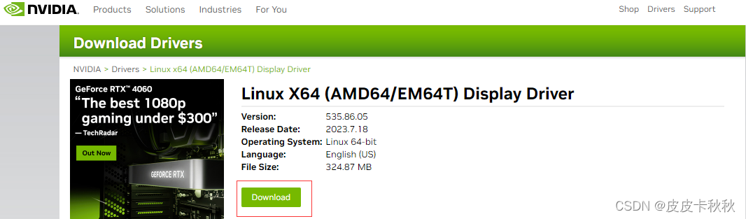 ubuntu18.04安装nvidia显卡驱动-CSDN博客