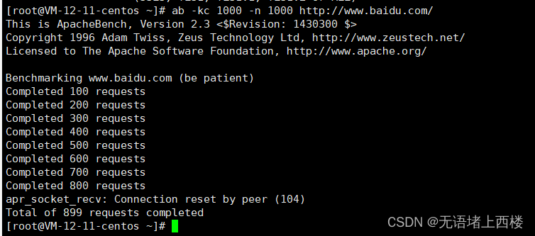 httpd-tools的压力测试-CSDN博客