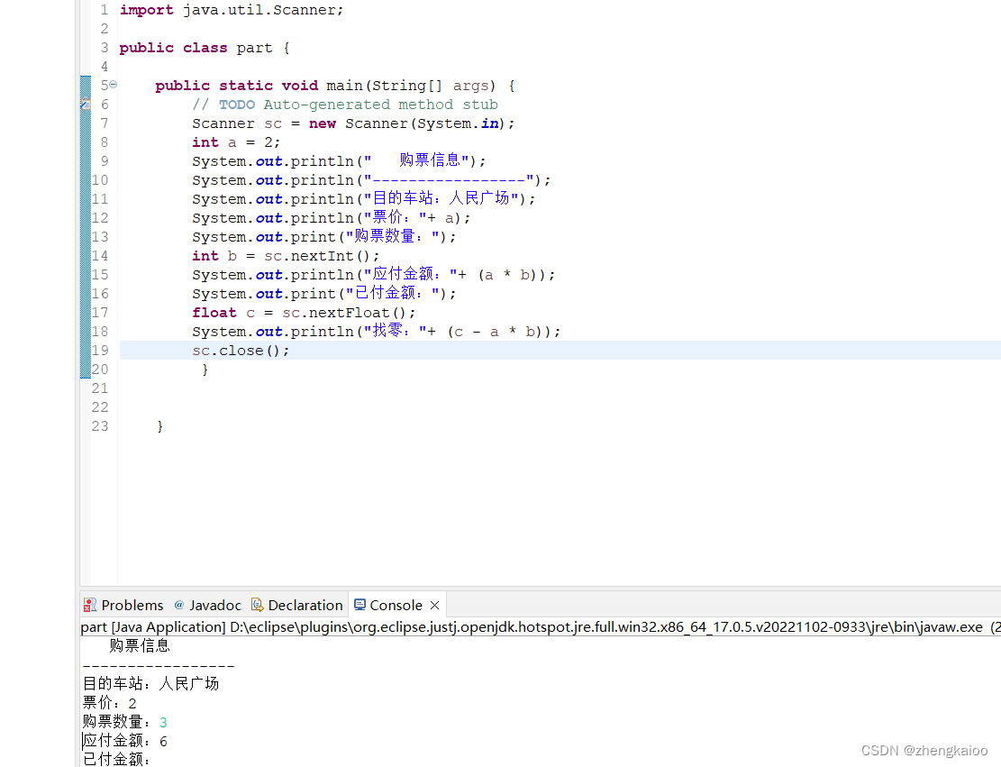 Java的第三次作业-CSDN博客