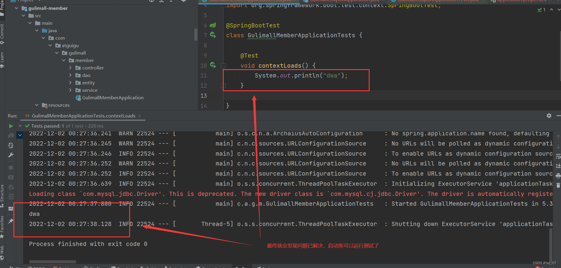 java: 错误: 无效的源发行版：17 & ..类文件具有错误的版本 61.0, 应为 52.0.. & java: -source 1.5 中不支持 diamond 运算符_java ...