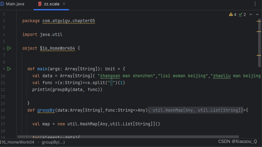 scala高阶函数练习_请用scala编写一个高阶函数,实现任意个连续整数的“连加和”、“平方和”。 注意:-CSDN博客