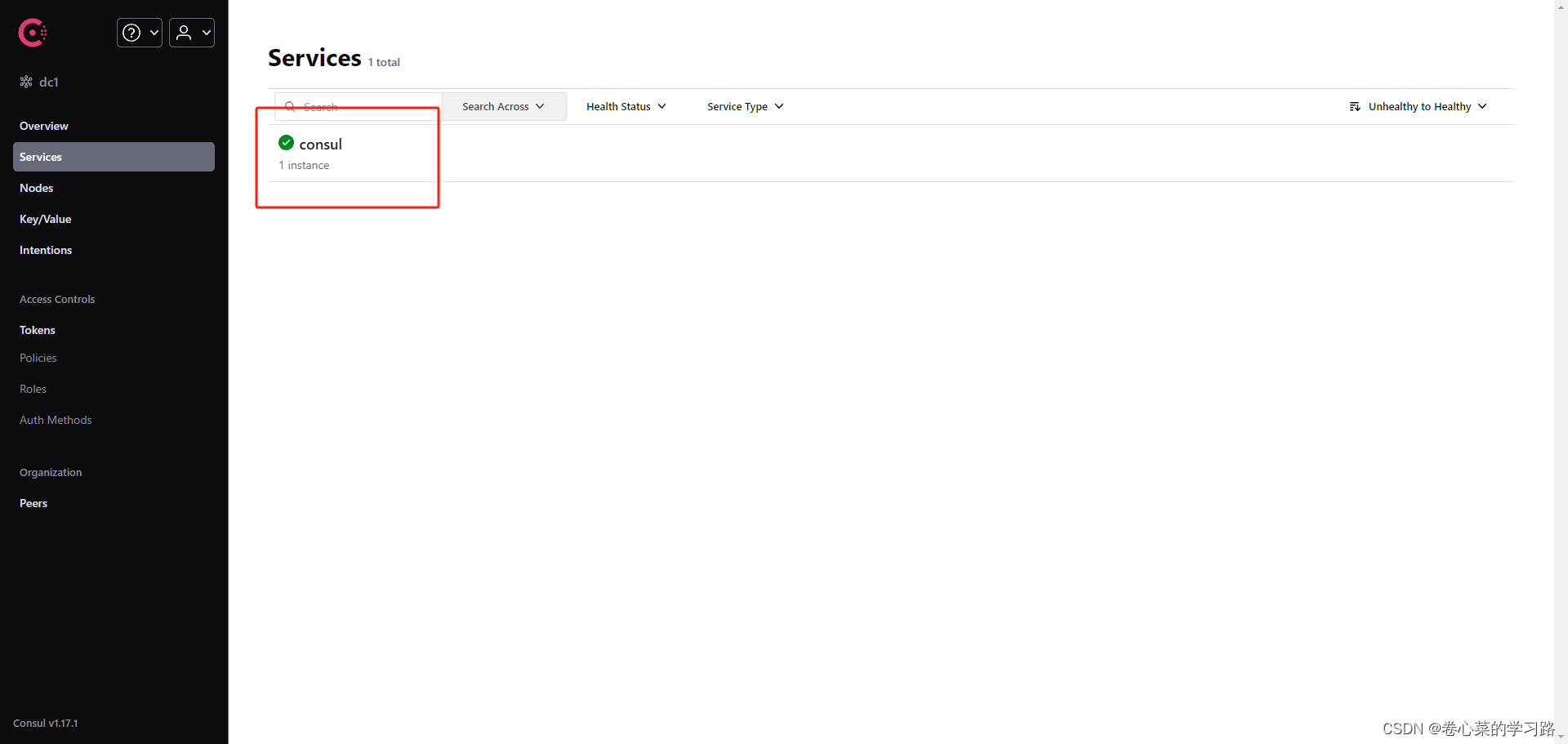 Consul 详细安装教程，以及配置持久化以及注册为服务详细教程_consul安装-CSDN博客