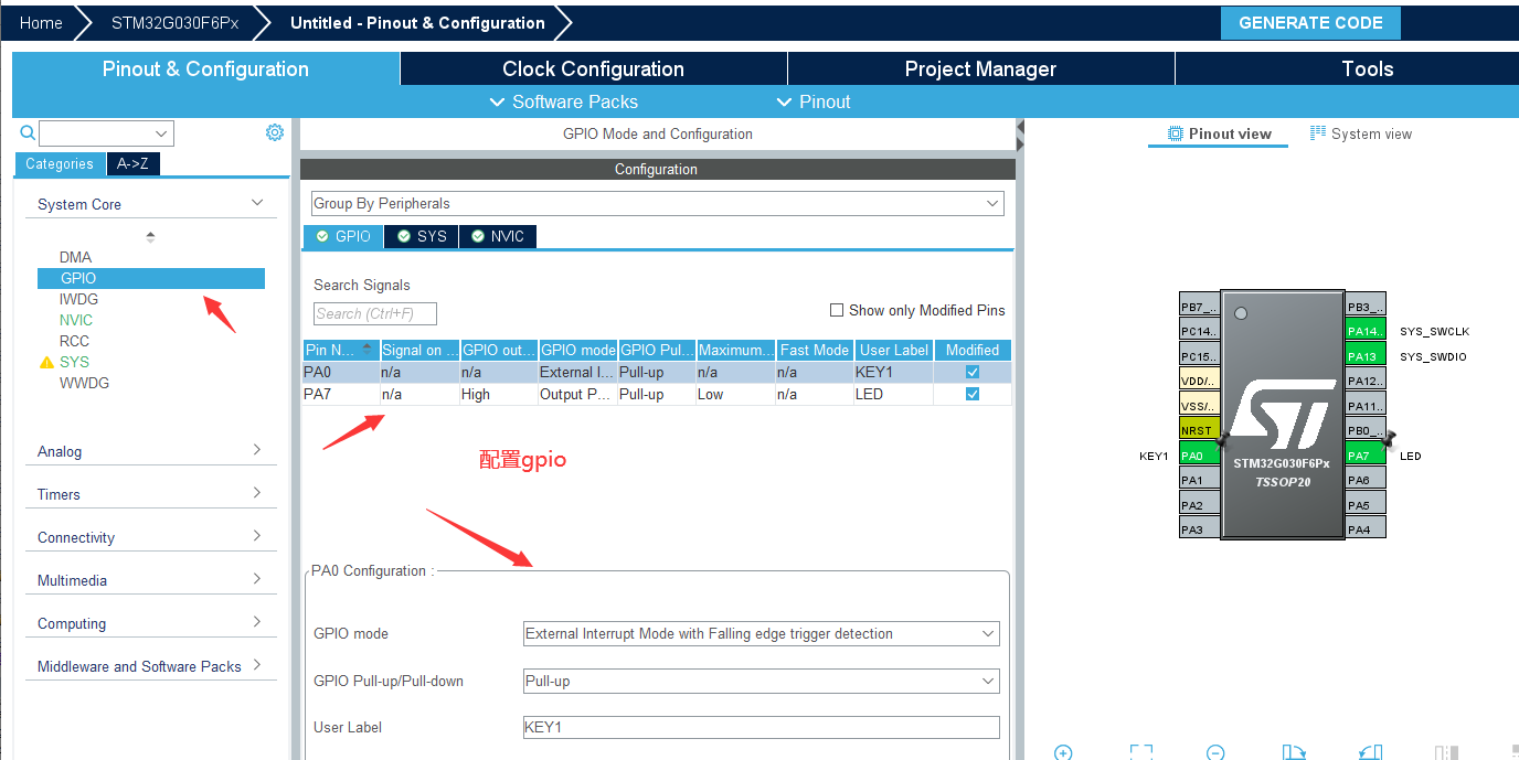 基于stm32(g0)实现低功耗（stop模式）中断唤醒实验_stm32g0 低功耗-CSDN博客
