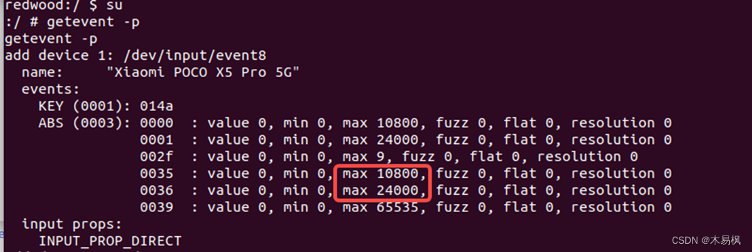 linux usb枚举分析4----（demo制作-基于HID的touch）_sys.usb.ffs.ready-CSDN博客