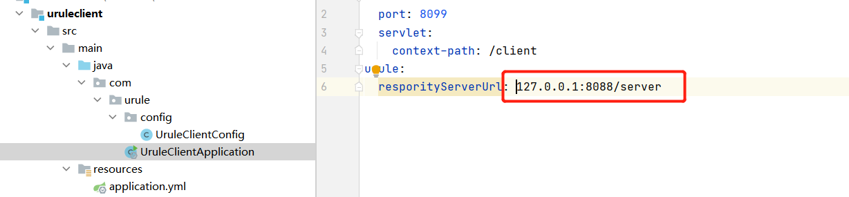 URULE规则引擎——客户端服务器模式-CSDN博客
