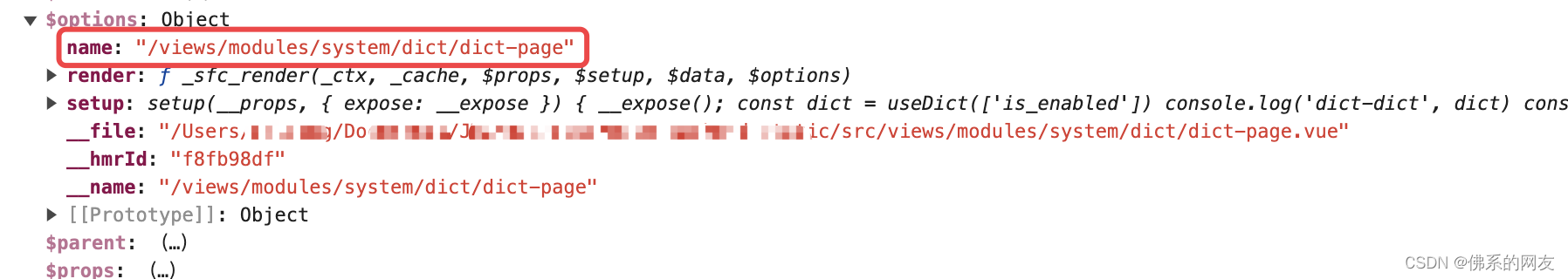 【vue3.3 + setup + keep-alive】修改默认的组件名_vue3配置不要求组件命名-CSDN博客