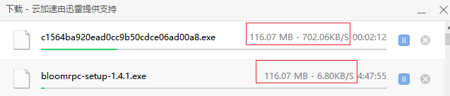 解决下载github-production-release-asset-2e65be.s3.amazonaws.com上release文件慢的 ...
