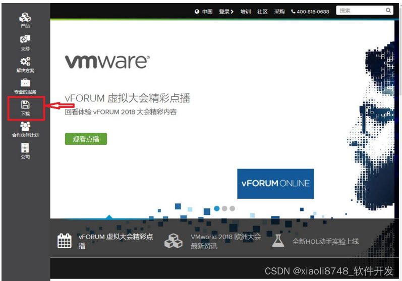 SLAM之机器导航Linux基础_学习slam用linux-CSDN博客