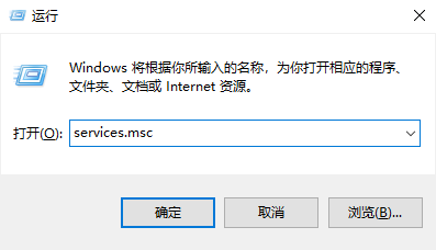 Windows 安装 MySQL 8.0 问题_adding a windows firewall rule for mysql80 on port-CSDN博客