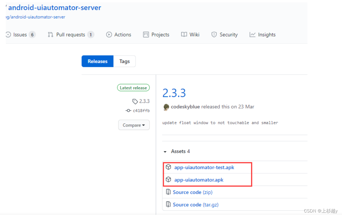 自动化框架uiautomator2和weditor的安装和使用 Weditor 下载 Csdn博客