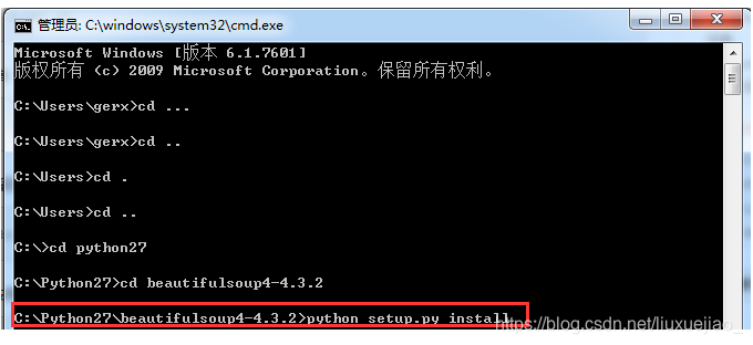 from bs4 import BeautifulSoup 引入需要安装的文件和步骤-CSDN博客