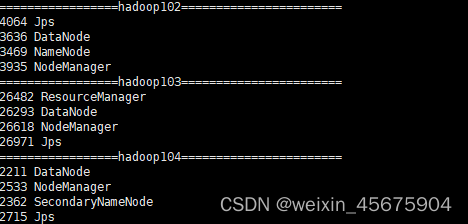 云服务器搭建hadoop集群：cannot assign requested address_hadoop cannot assign requested address-CSDN博客
