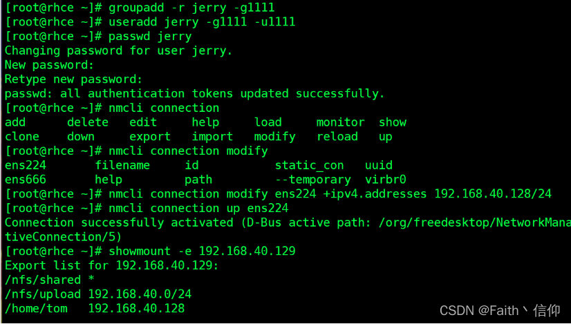 linux中ssl、nfs、https应用_sslfmns-CSDN博客