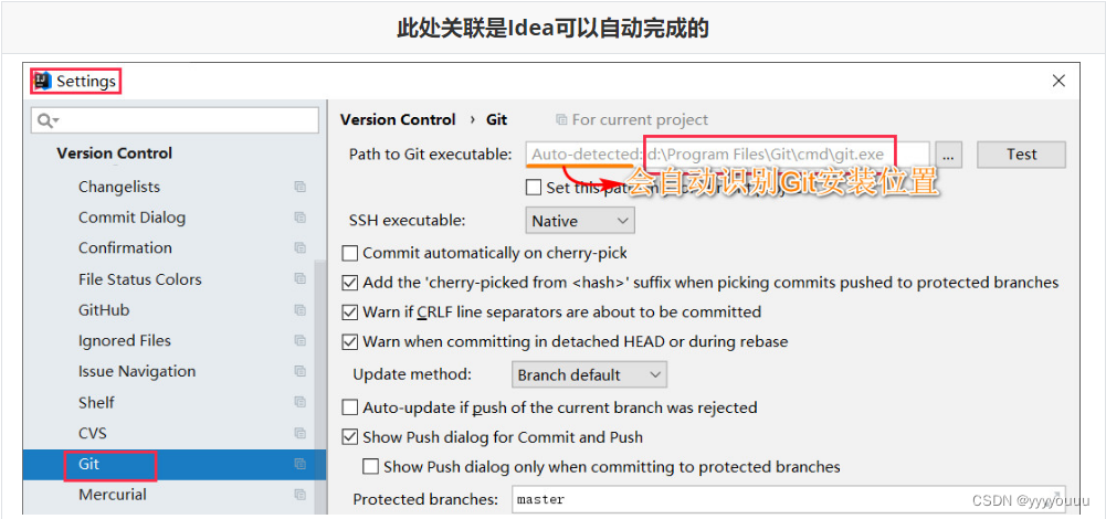 一片文章教会你怎么玩git_choosing the default editor used by git-CSDN博客