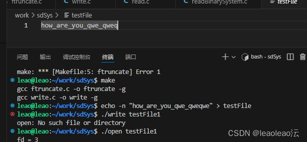 Linux-cp命令实现-系统调用和函数区别-文件截断-文件空洞_文件系统cp命令底层调用-CSDN博客